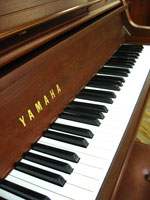 YAMAHA ヤマハ L101 名古屋のピアノ専門店 親和楽器