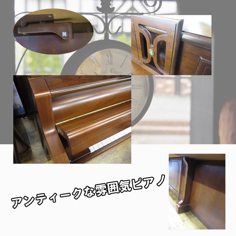 YAMAHA ヤマハ L101 名古屋のピアノ専門店 親和楽器